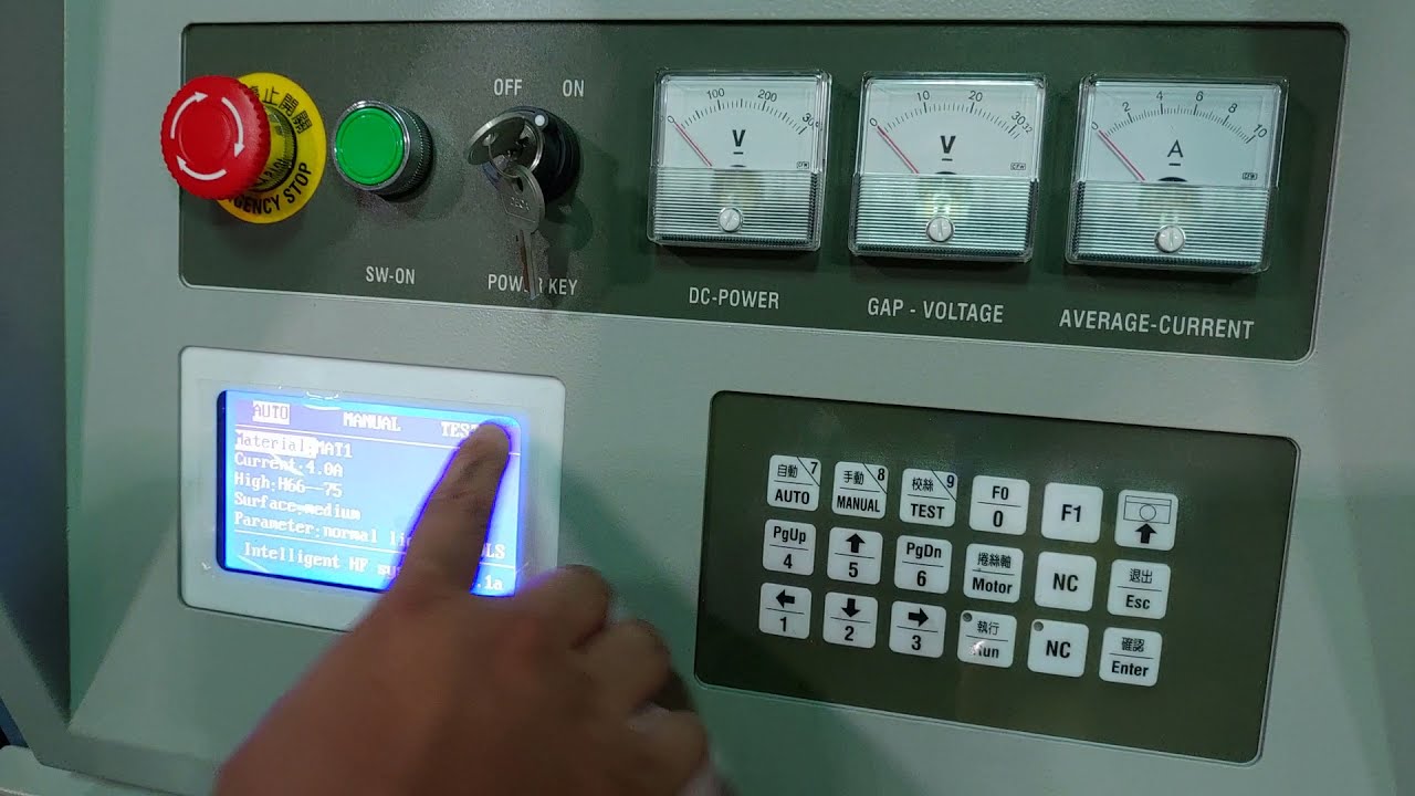 DW-2020 Step 2 of DW machine installation - YouTube