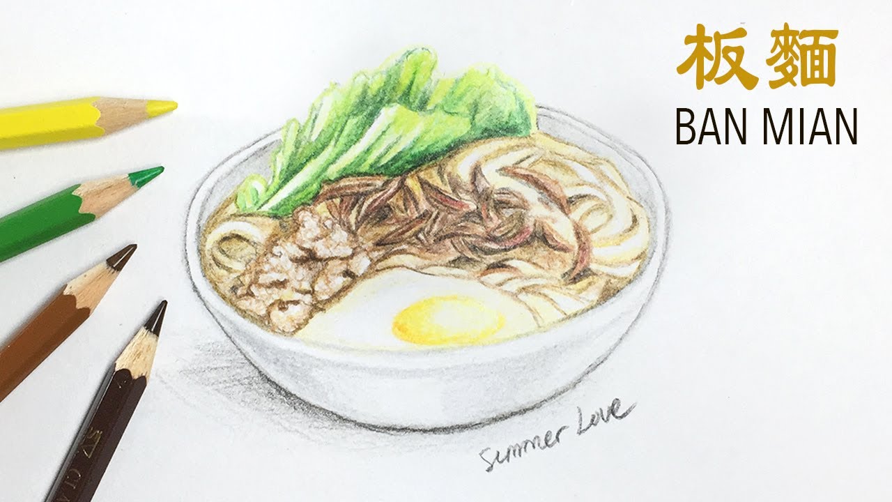 How to Draw BAN MIAN | 板麵 | MUST-EAT FAMOUS SINGAPORE FOOD! - YouTube
