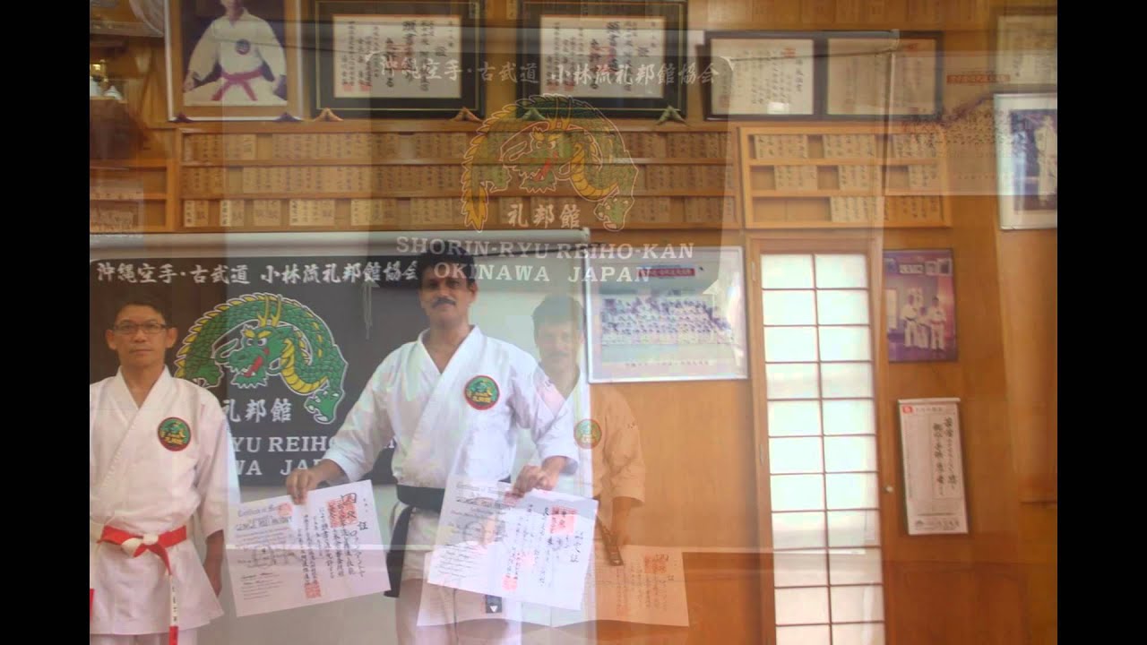 Sensei Roji with Grand Master - YouTube