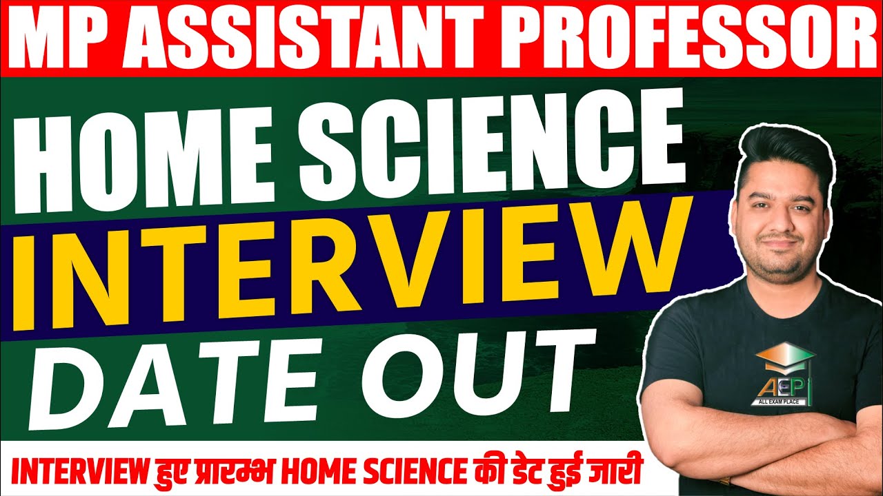 mppsc assistant professor interview date | mp assistant professor home ...