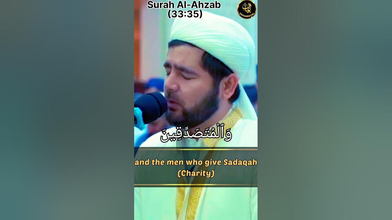 Muhammad Loiq Qari | Surah Al-Ahzaab | verse 35 | Beautiful Quran Recitation by Uzbekistan Qari ...