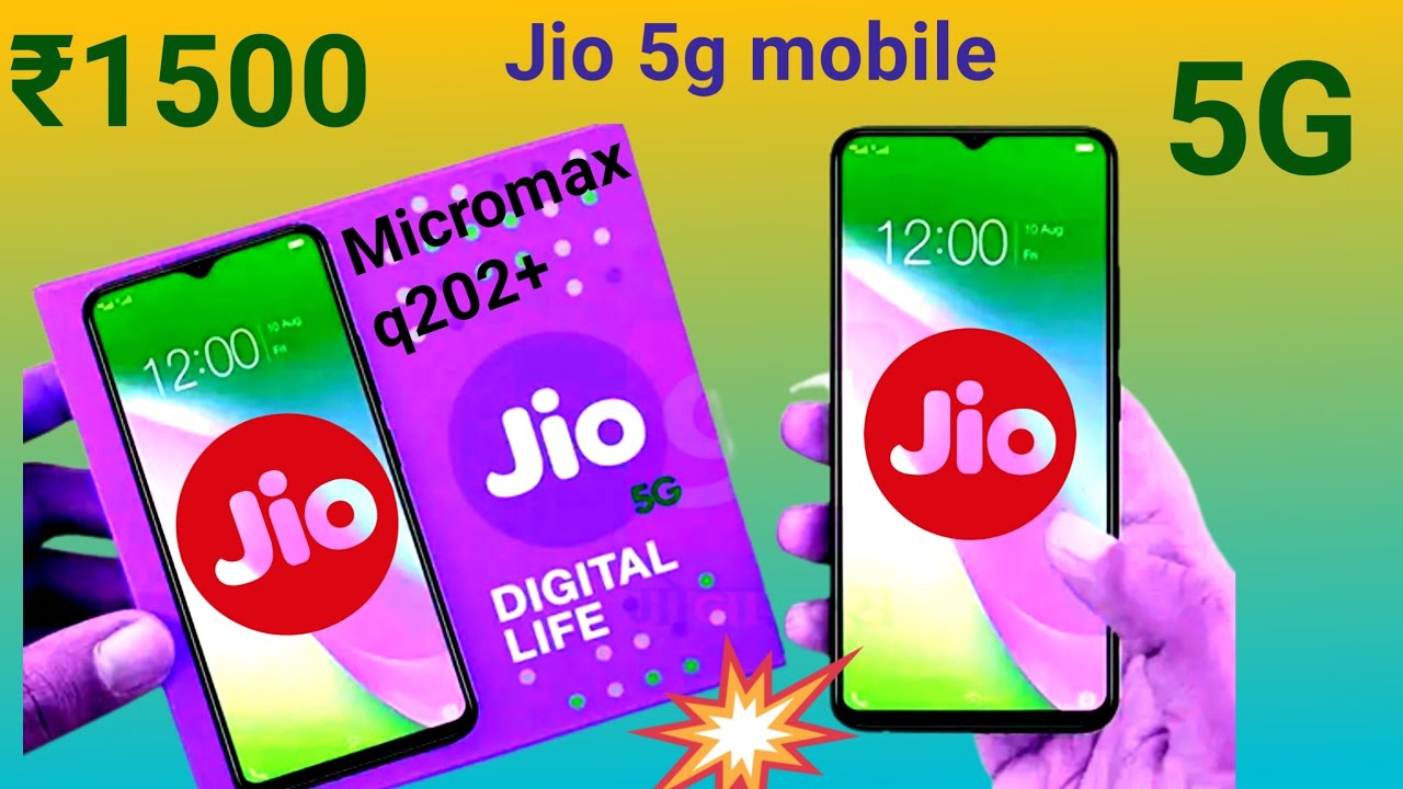 ₹1500 | jio 5G mobile order book kaise karen | bharat 2 4g smart phone ...
