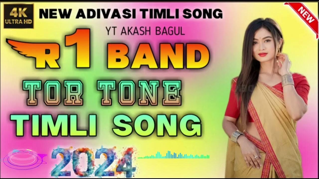 R1 Star band TOR TONE TIMLI SONG NEW ADIVASI TIMLI SONG YT AKASH BAGUL#r1band #r1_band_karanjve ...