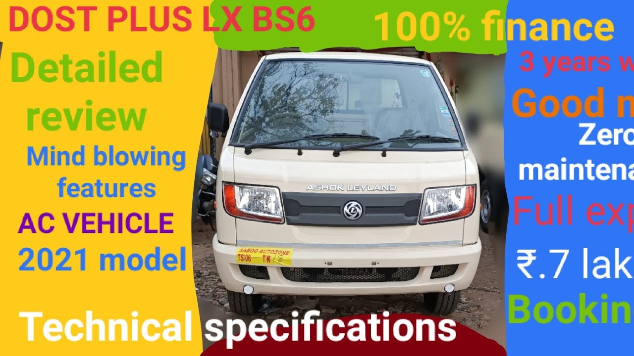 Dost plus 2021 Lx AC ashok leyland full specification - YouTube