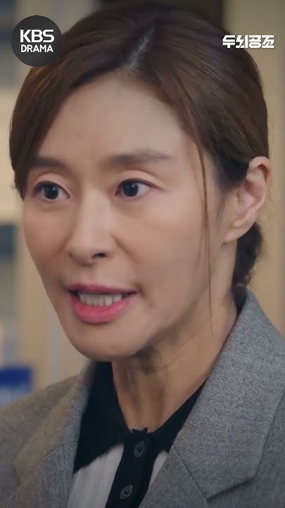 [#두뇌공조] 차태현을 두고 포기 못 하겠다는 두 여자 #shorts | KBS 230214 방송 - YouTube