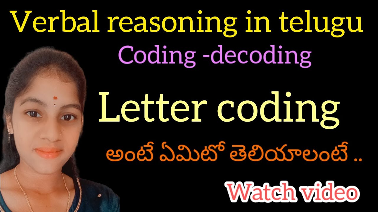 Letter Coding Clear Explanationcodingdecodingreasoning Trending Youtube Luckyphilomath 4497