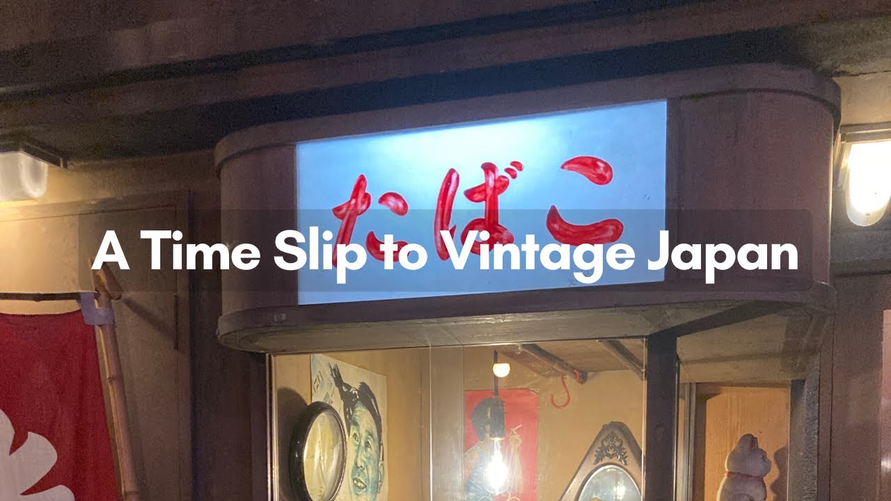 A Time Slip to Vintage Japan // a vaporwave journy - ambient mix🎧music ...