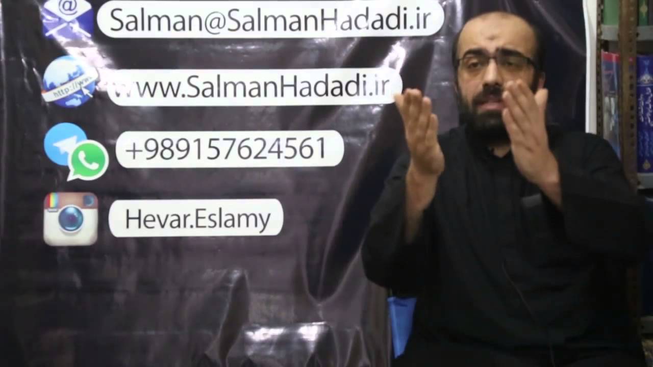 یزید و تجاوز به خواهر مادر و دخترش Youtube