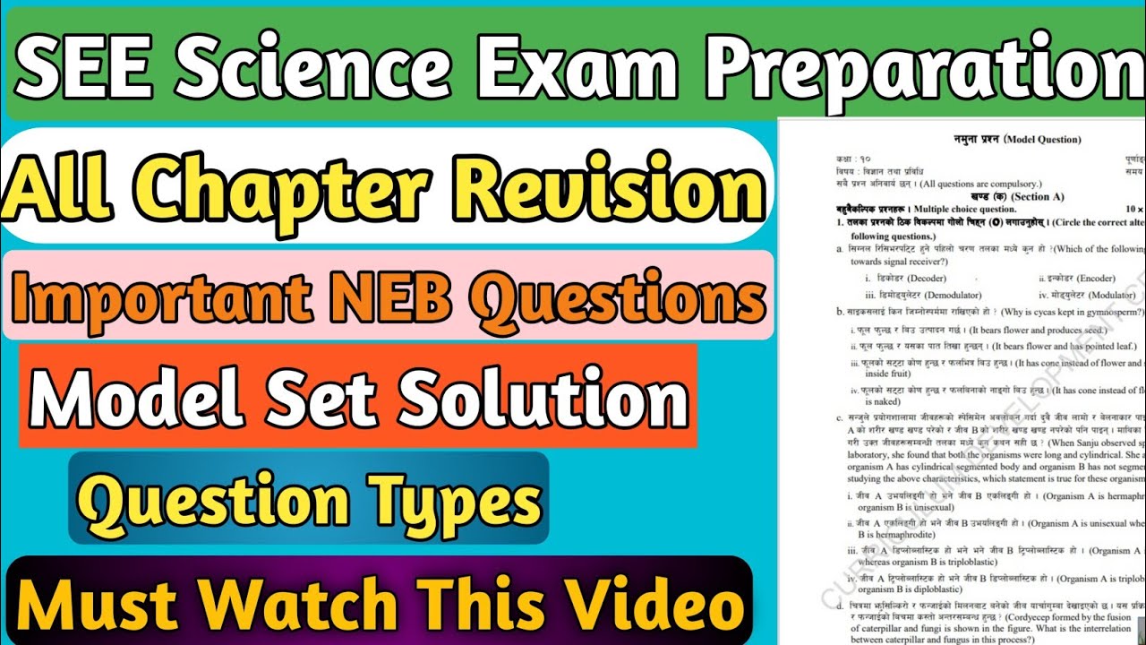 Class 10 Science Complete Revision| New Model Question And Questions ...