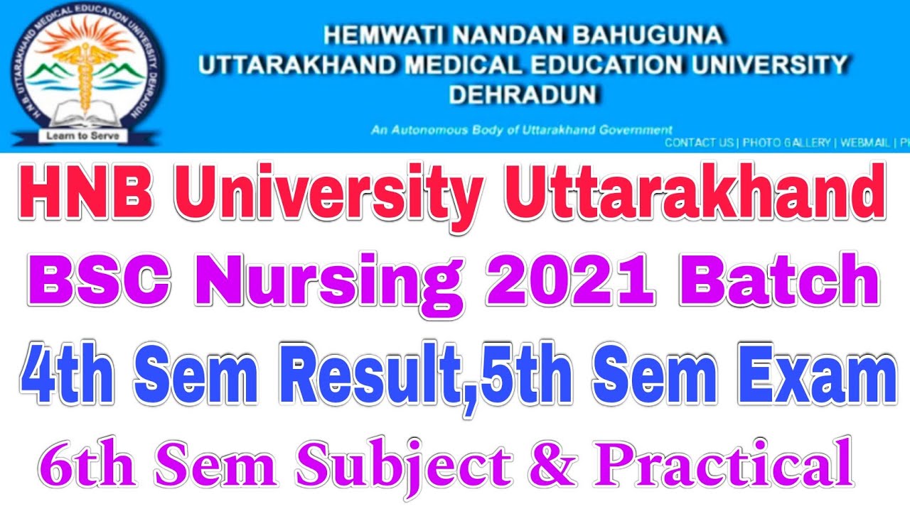 HNBUMU New Update। HNB University BSC Nursing 5th Semester Exam। HNB ...