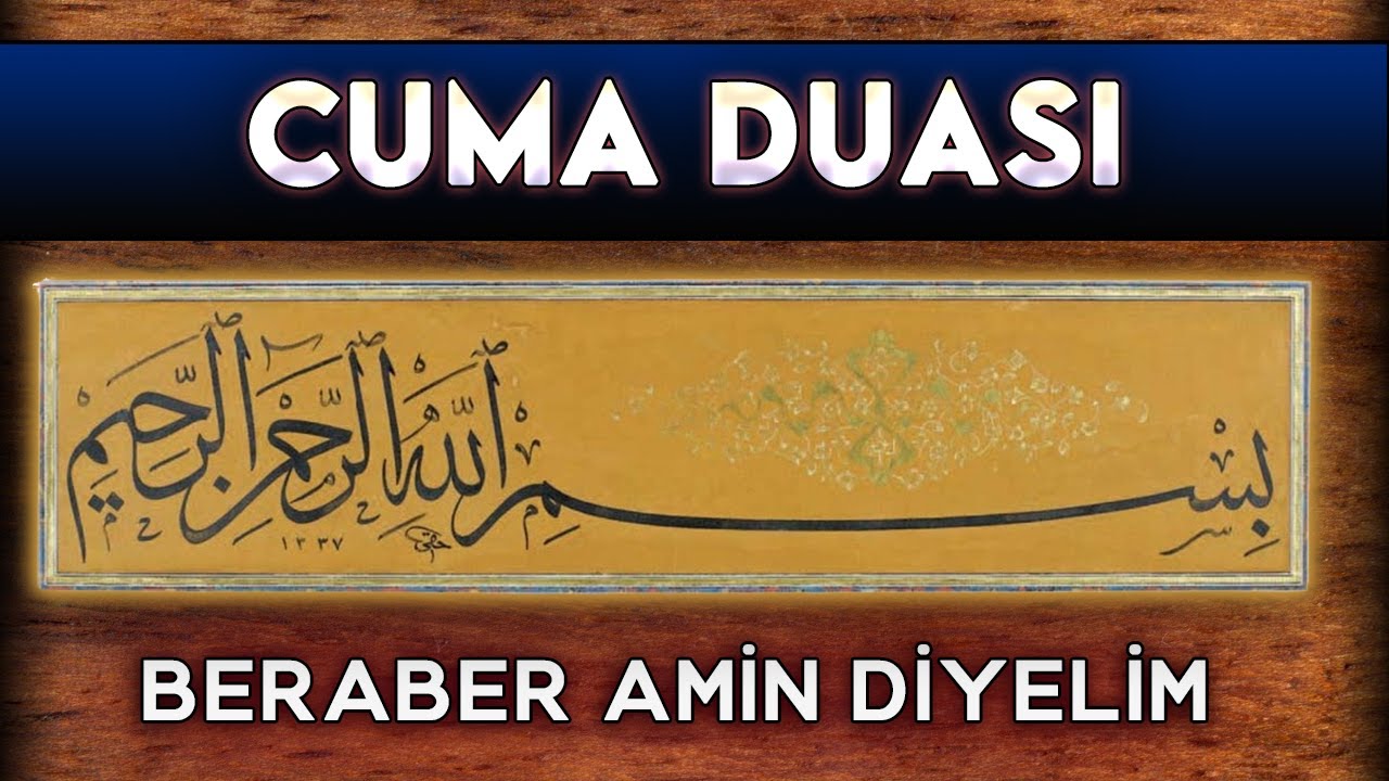 CUMA DUASI DİNLE En Etkili Dualar - YouTube