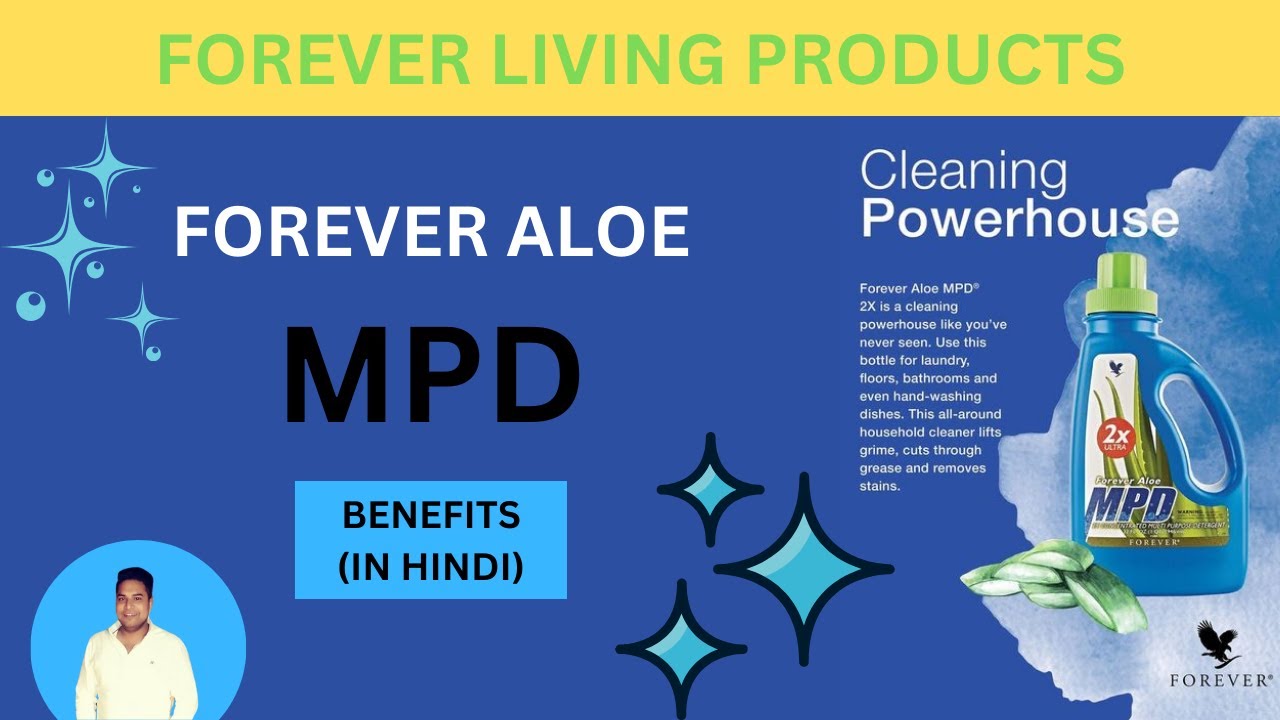 Forever Aloe MPD | Forever Aloe MPD ke Benefits | Aloe MPD ke Fayde ...