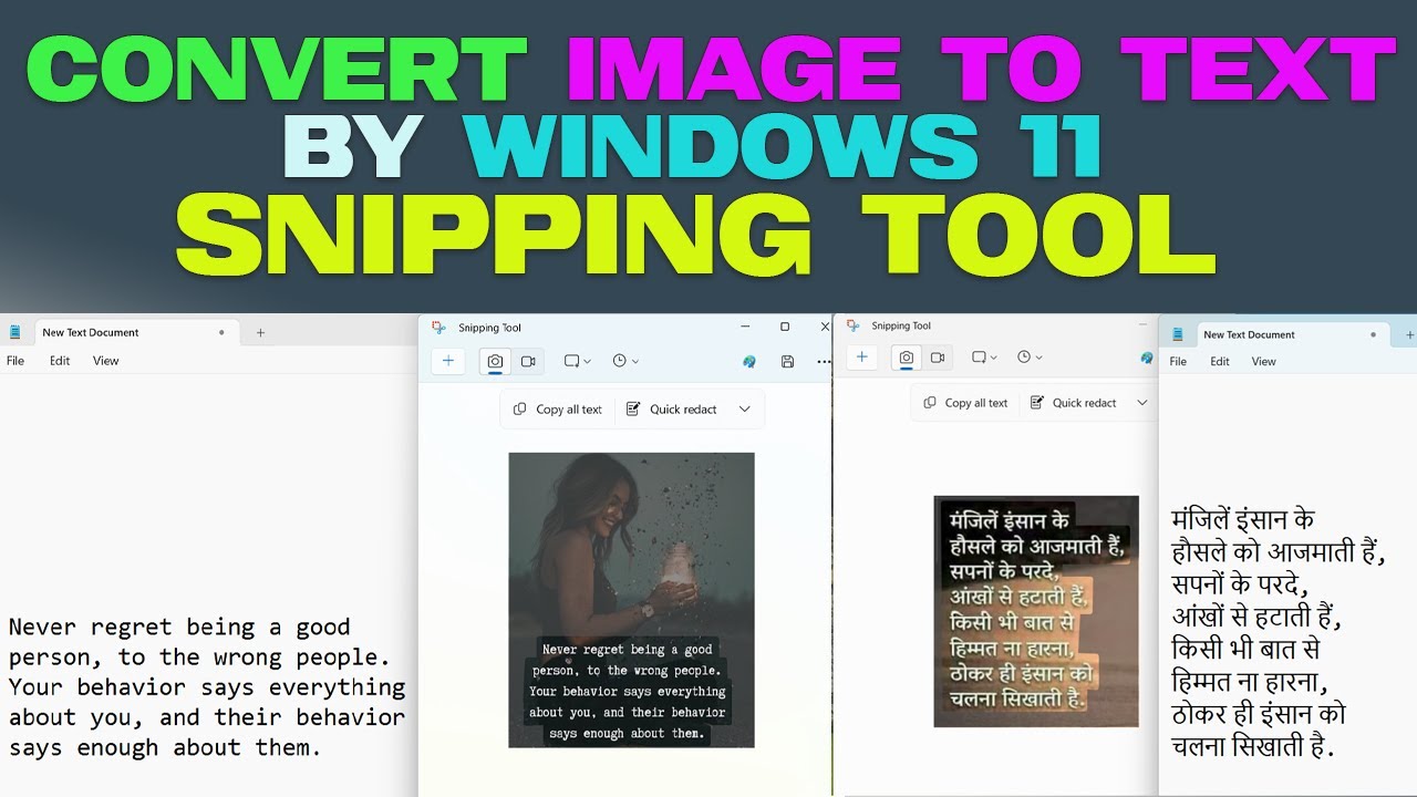 Copy Text from Image by Snipping Tool - YouTube