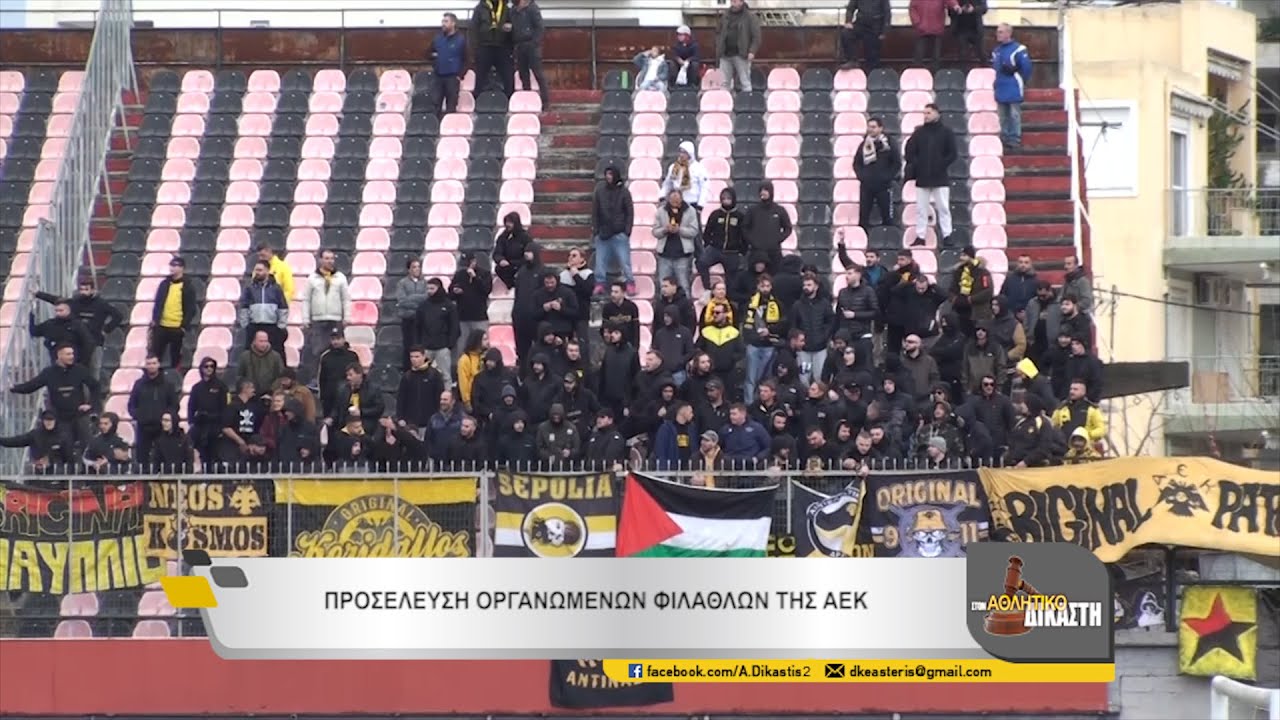 10ος ΑΘΛΗΤΙΚΟΣ ΔΙΚΑΣΤΗΣ D3 ΠΑΝΑΧΑΙΚΗ-ΑΕΚ Β 2ο ΜΕΡΟΣ 17-02-2023 - YouTube