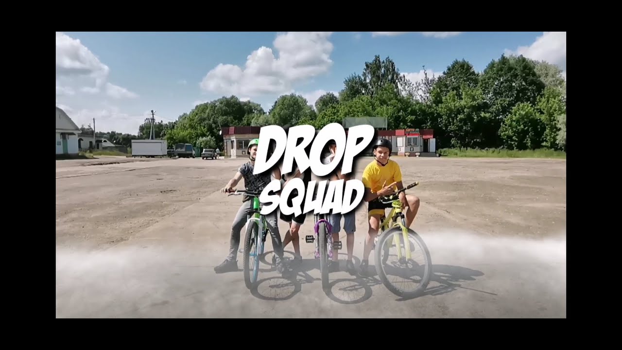 Трейлер канала Drop Squad - YouTube
