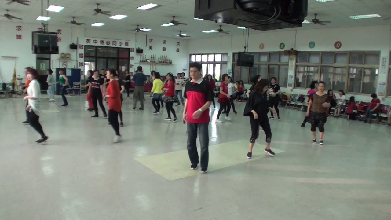 34 Get Up Get Up Get Busy - YouTube