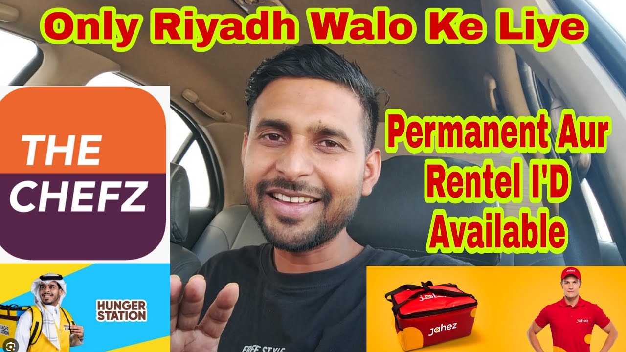 Rental I'd Available Hungerstaion, Jahez, The Chefz ll Saudi Arabia ...