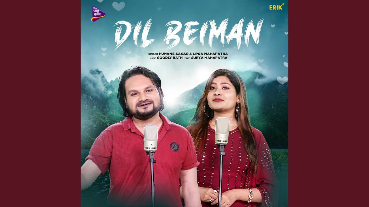 Dil Beiman - YouTube