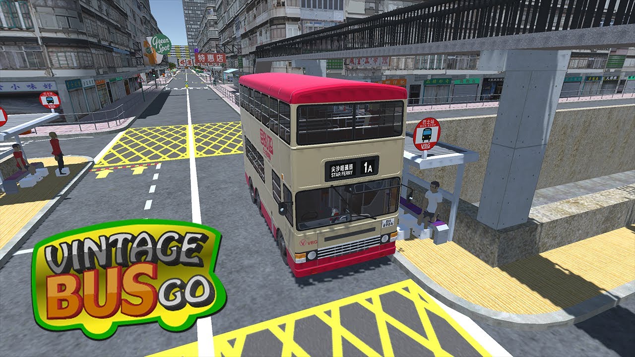 Vintage Bus Go Easy 巴士遊樂園2 - YouTube