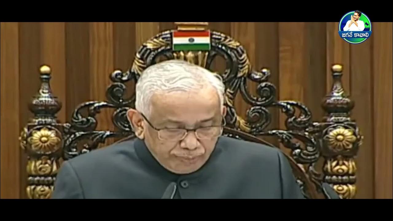 AP Governor Abdul Nazeer speech in Assembly | #APAssembly - YouTube