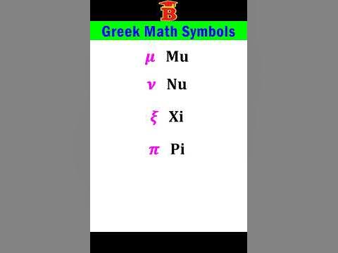 Greek Math Symbols - Youtube