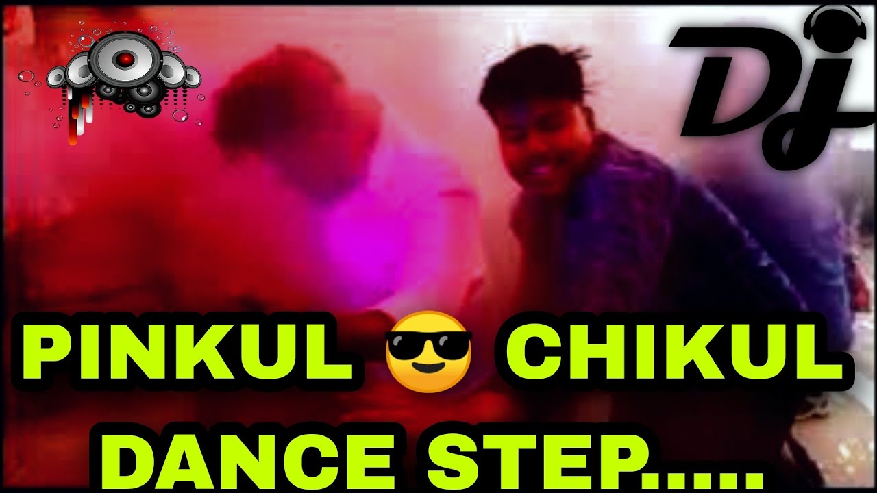 PINKUL 😎 CHIKUL NKA ALAGA PRAKARA DANCE // DANCE VIDEO// NATURAL DANCE ...