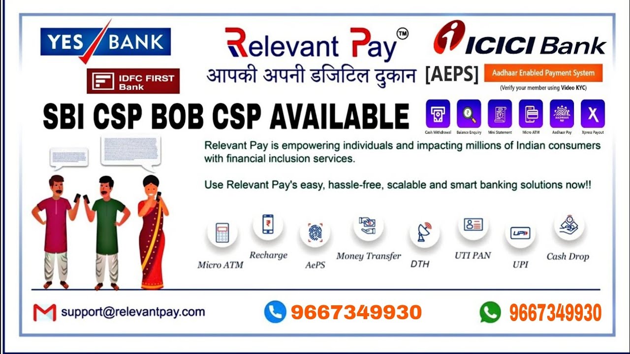 Relevant Pay 100+Best 2 Aeps Icici & Fino Bob Bc Point Service New ...