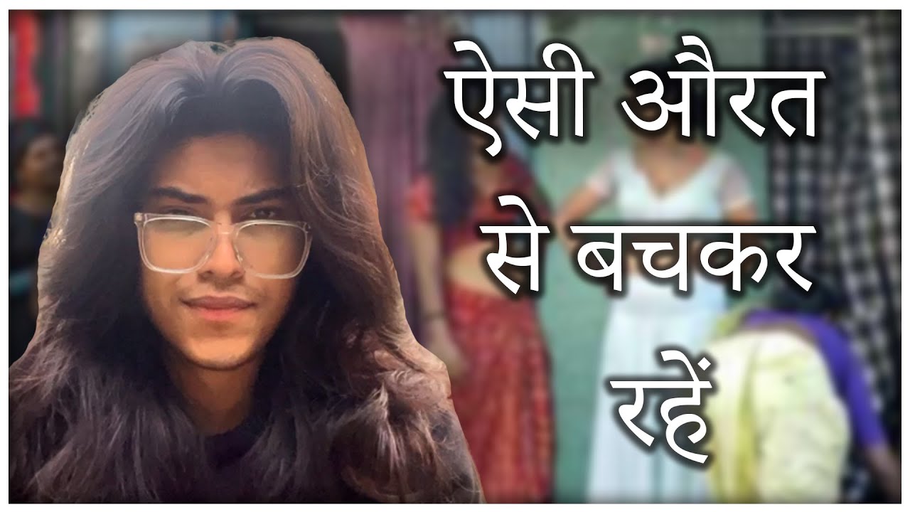 YAPPING SESSION || Vishesh milind - YouTube