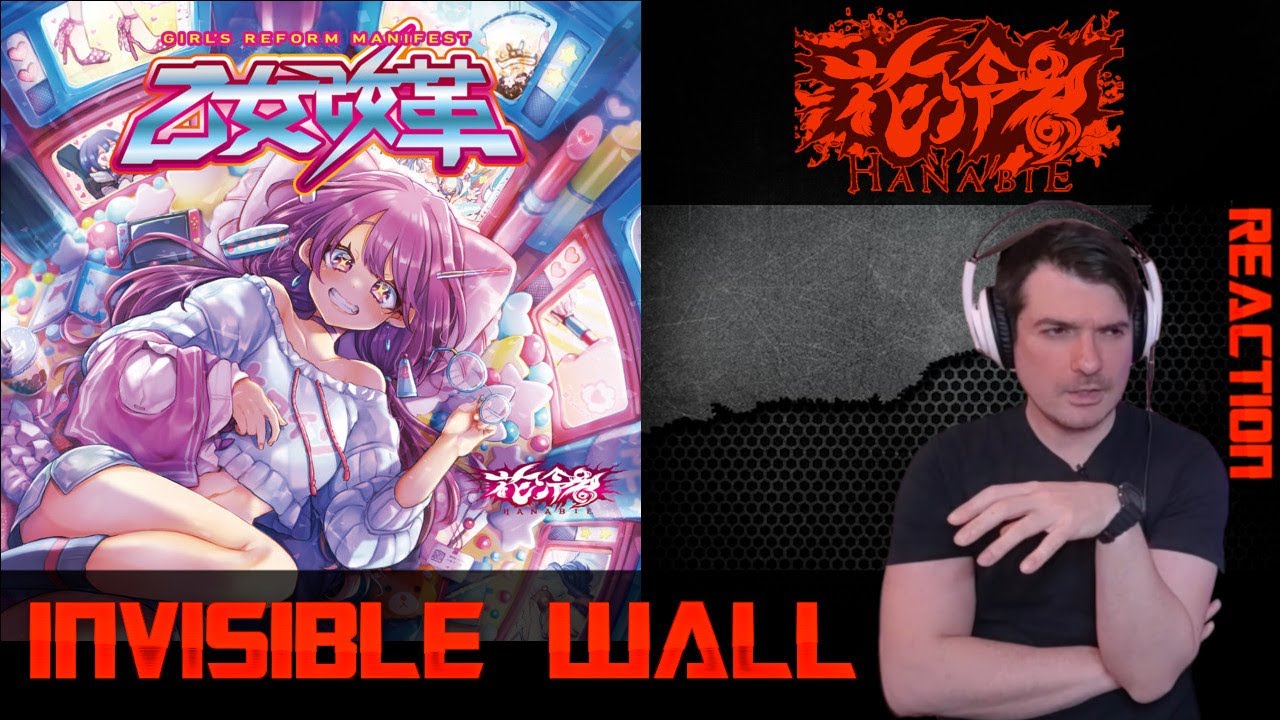 Hanabie - Invisible Wall REACTION - YouTube