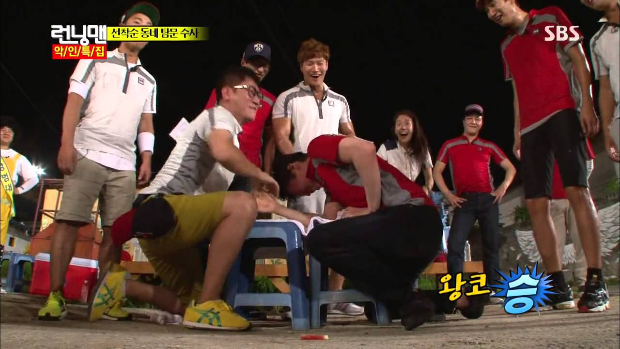 런닝맨 Running man Ep.157 #2(11) - YouTube