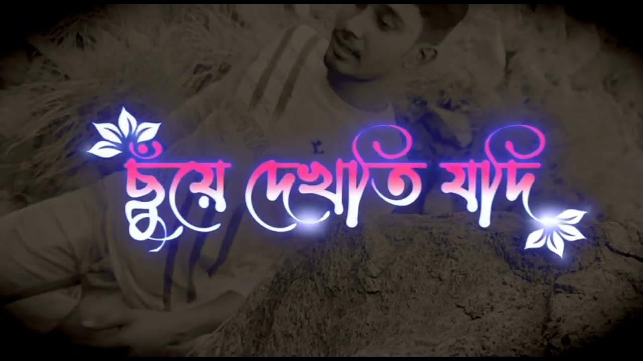 whatsApp status Heart pain 💔💔😢 - YouTube