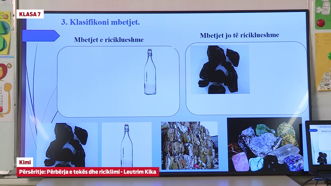 7014 - Kimi – Përsëritje: Përbërja e tokës dhe riciklimi - YouTube