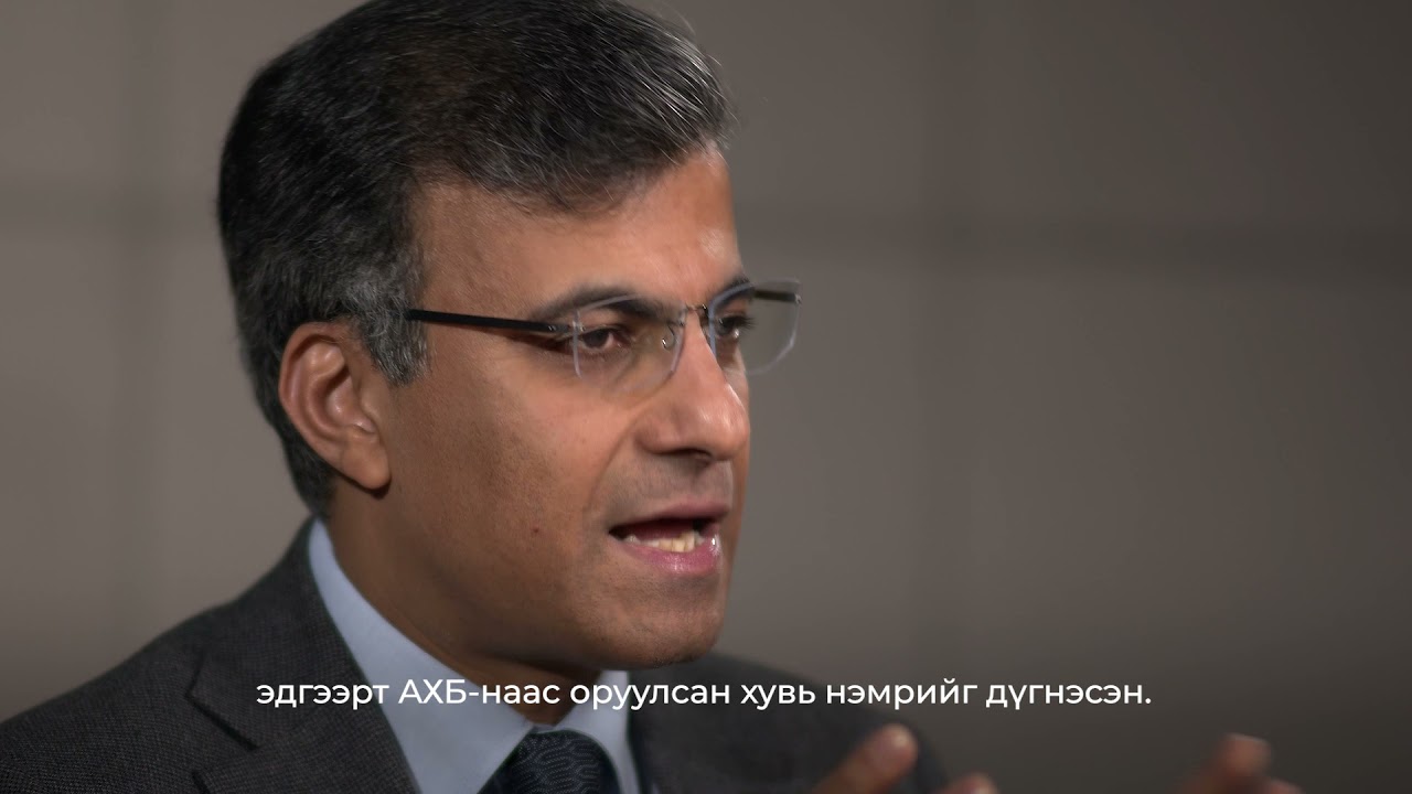 ADB-Mongolia Partnership Book Teaser - YouTube