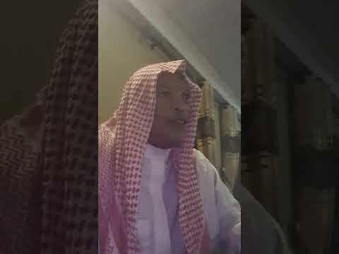 IMAM MUSAH TAHIR ADAM ON SPARK F M 103.5.