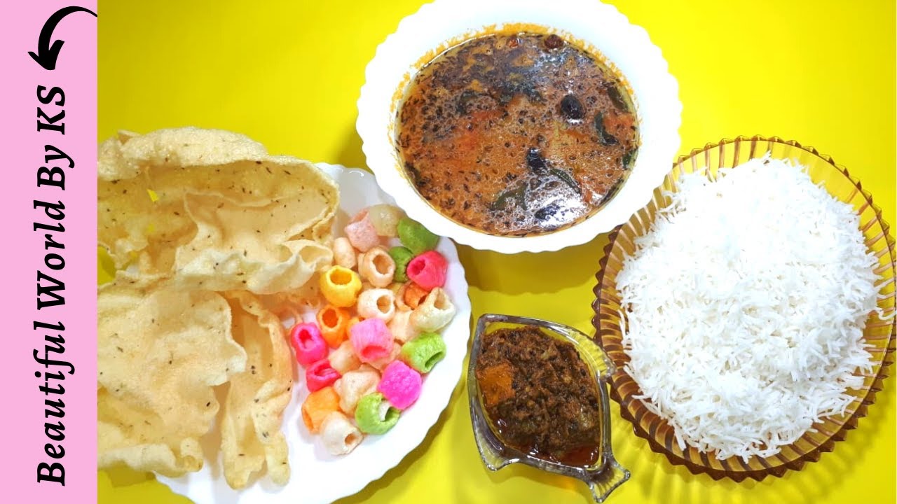 Hyderabadi Khatti Dal Recipe | How to Make Hyderabadi Khatti Daal |Best ...