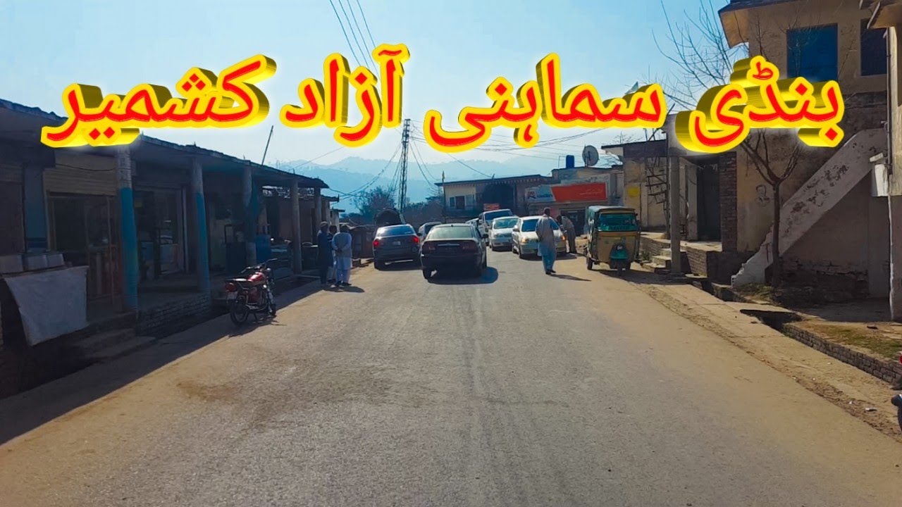 Beautiful View Of Bindi Samahni Azad Kashmir\Kashmir Paradise Beaity ...
