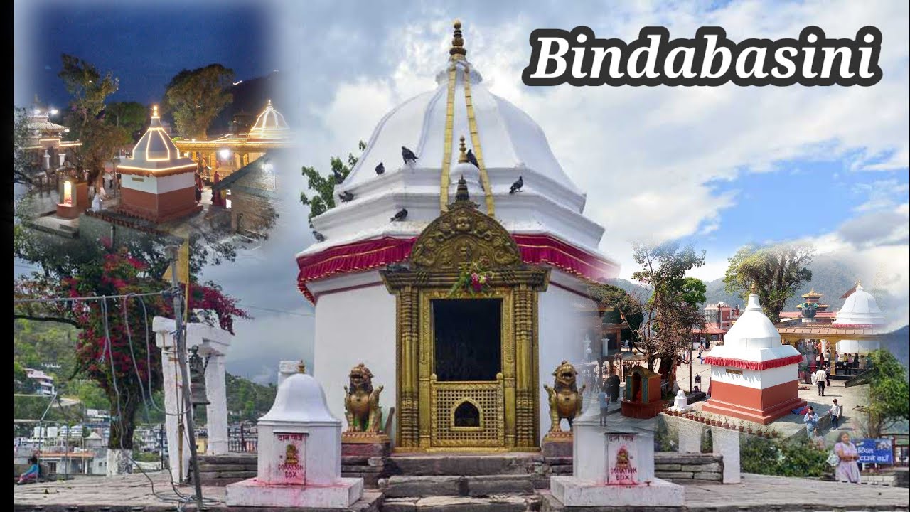 Bindabasini Mandir Ghaumgam gardaii sathi sanga ️#lionsagunthapa #vlog ...