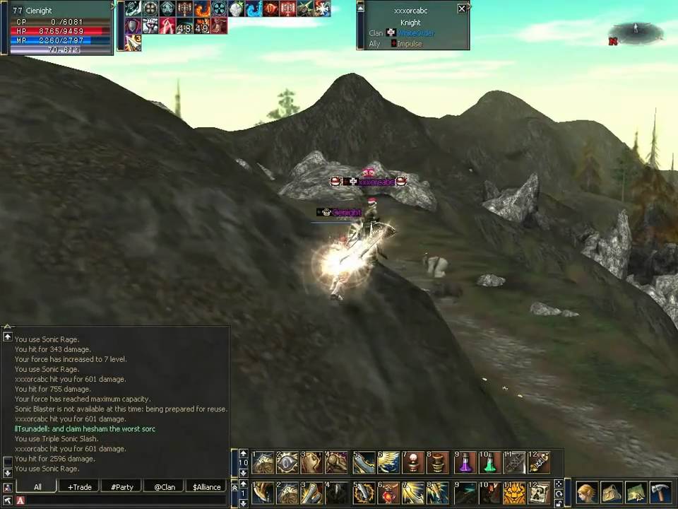 lineage 2 gladiator pvp - YouTube