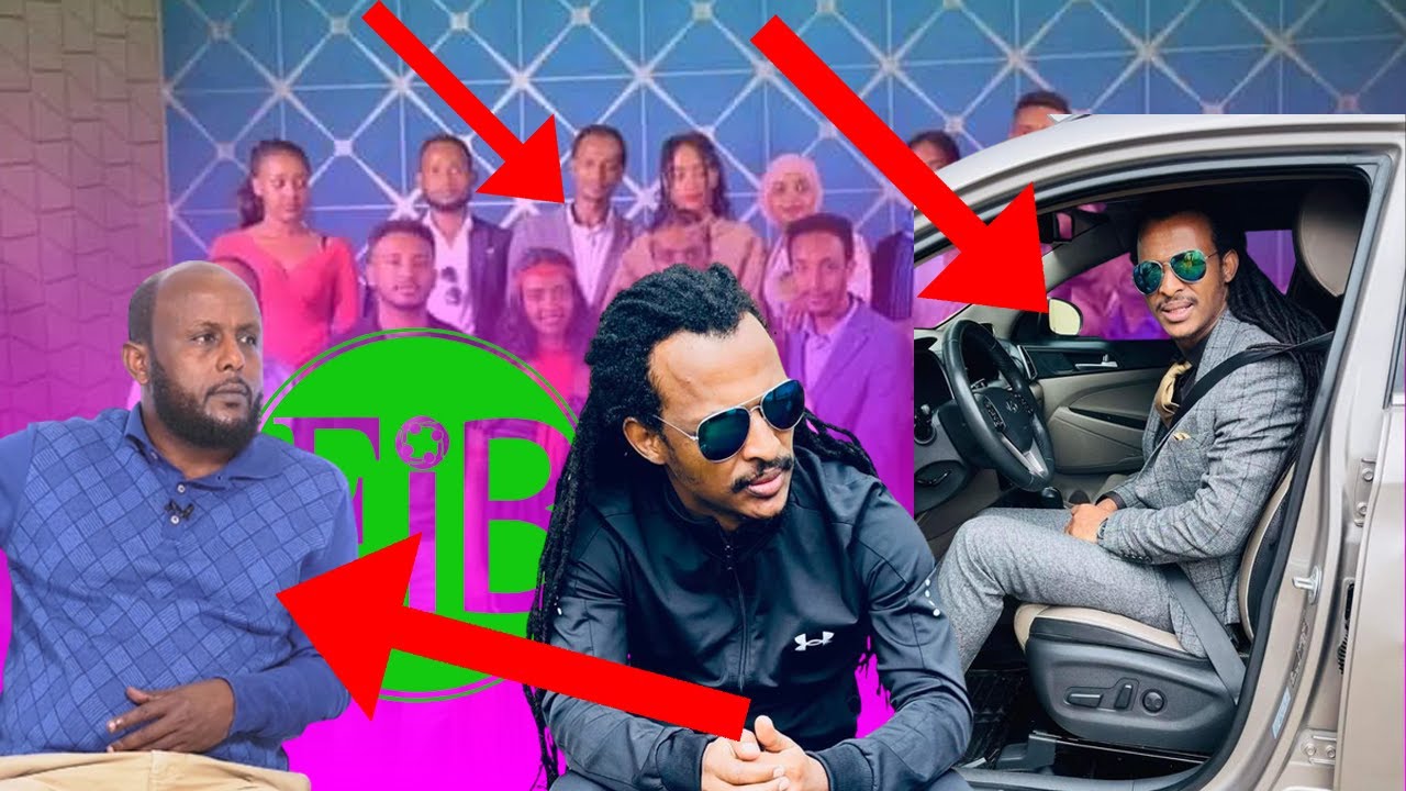 #ሰበር😭👇artist ittiqaa tafarii waa'ee konkolata isa jala gurgurame ...