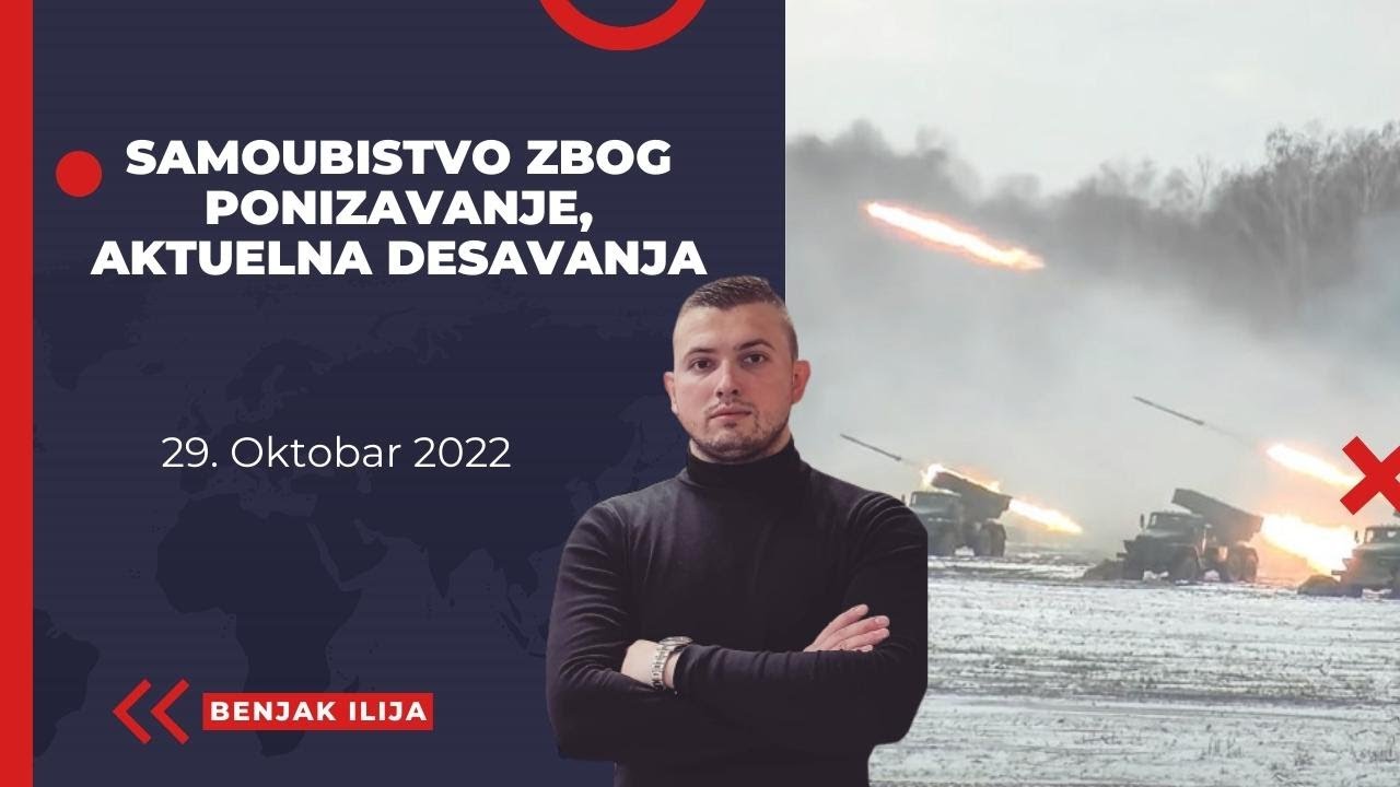 SAMOUBISTVO ZBOG PONIZAVANJA, AKTUELNA DESAVANJA - YouTube
