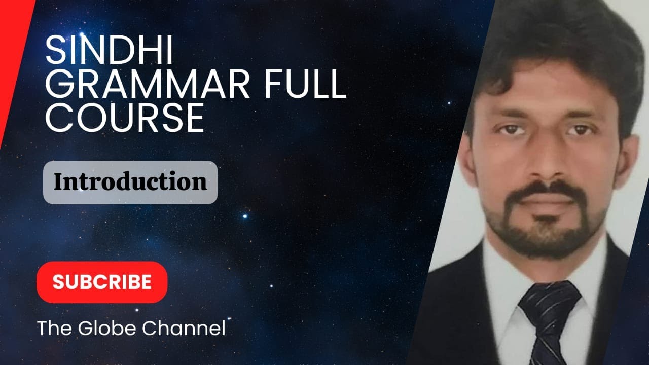 Sindhi Grammar full course - YouTube