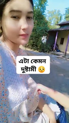 Khadiza islam Nuri viral tik tok video #shorts - YouTube