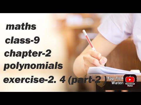 class-9 maths chapter 2 exercise-2. 4 (part-2) - YouTube