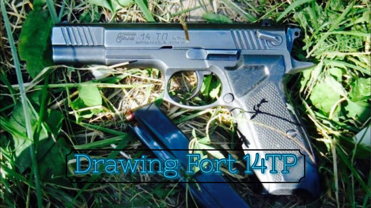 Drawing Fort 14TP - YouTube