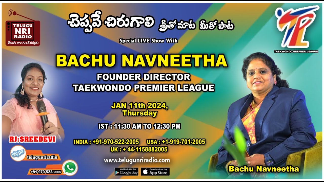 Special Show With || Bachu Navneetha Founder Director of #TPL || RJ ...