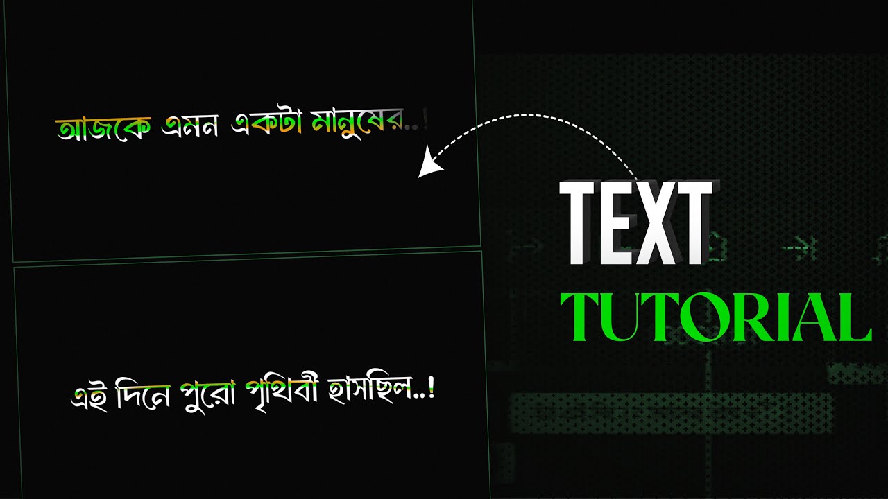 Alight Motion: Text Animation Tutorial - YouTube
