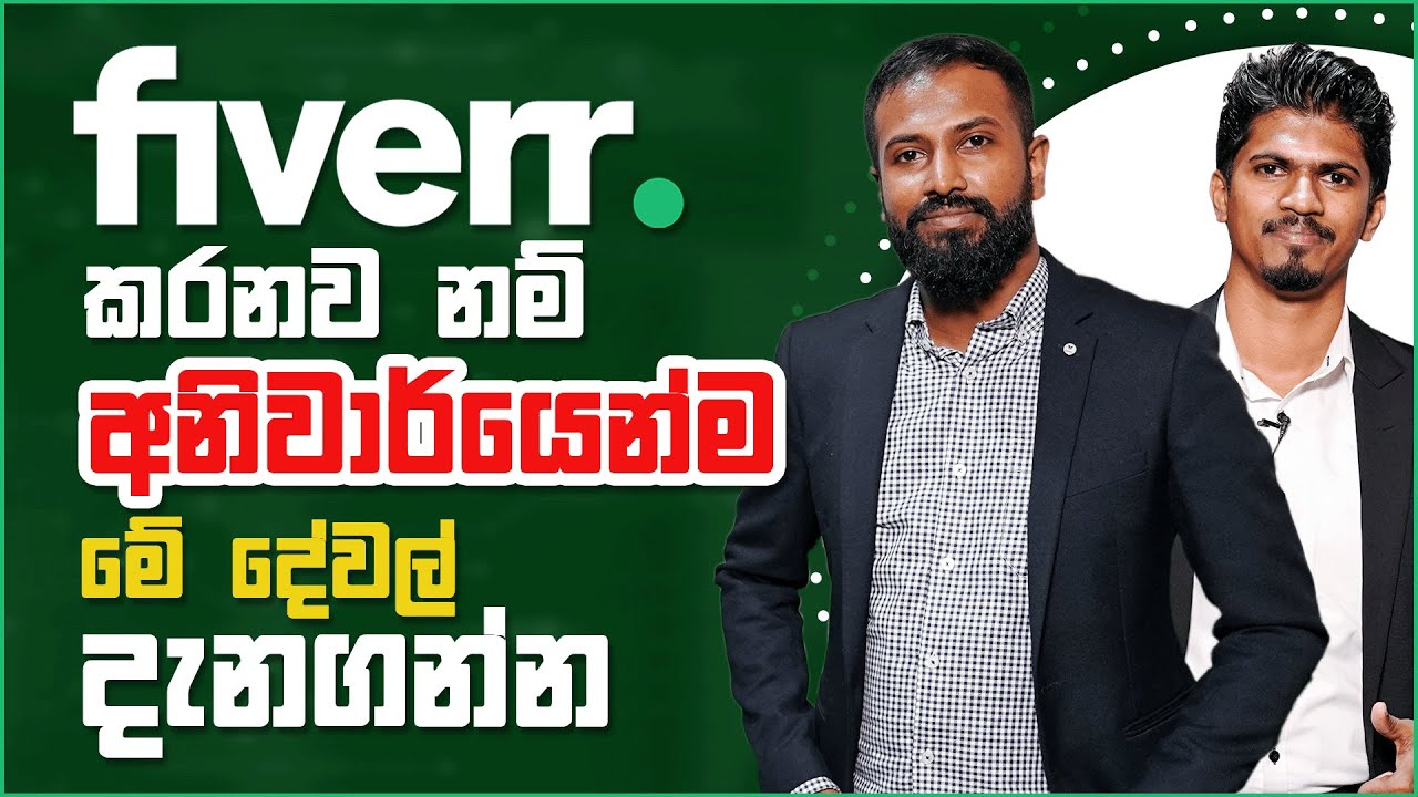 Success stories from Sri Lanka's Top Freelancers | Freelancer Day | Janith Wickramasinghe - YouTube