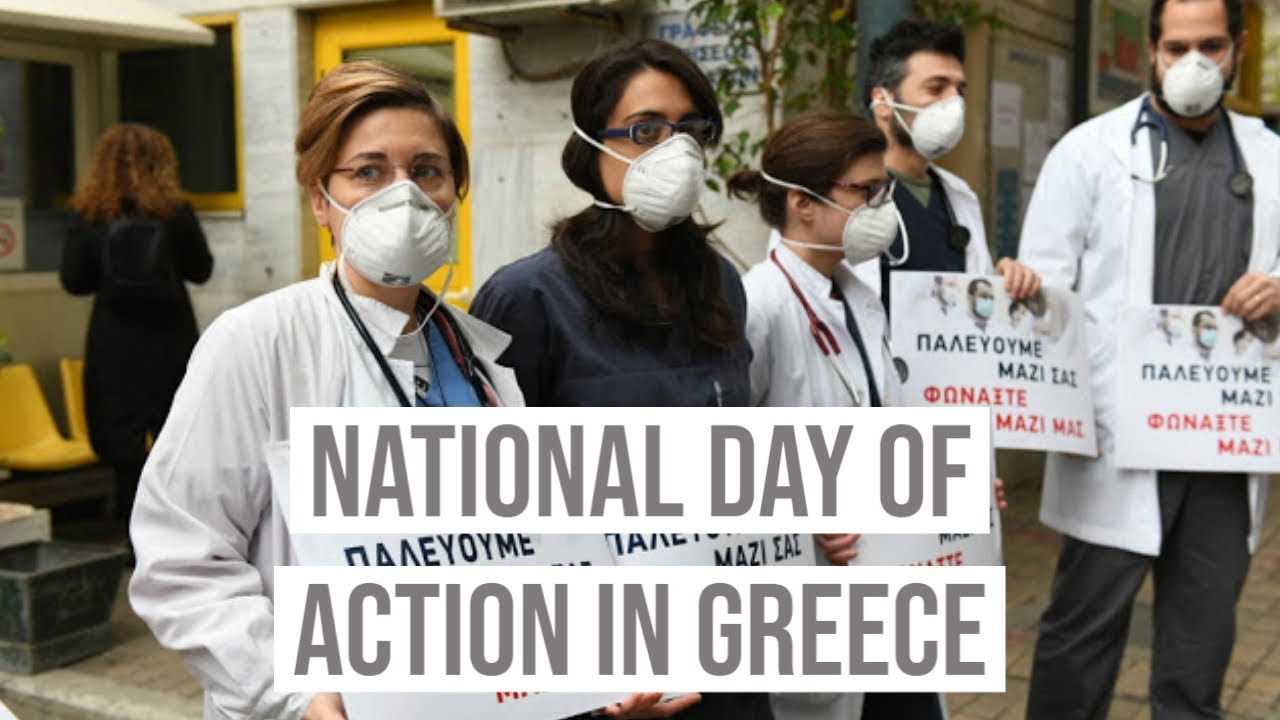 Greek health workers observe national protests - YouTube