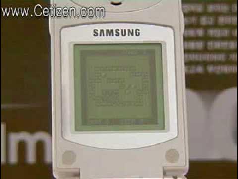 SPH-X1000 리뷰보기 2 - YouTube