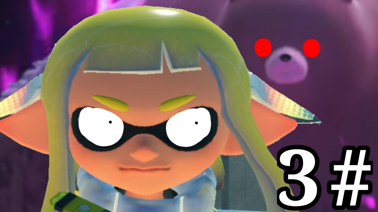 Splatoon but The final beast - YouTube